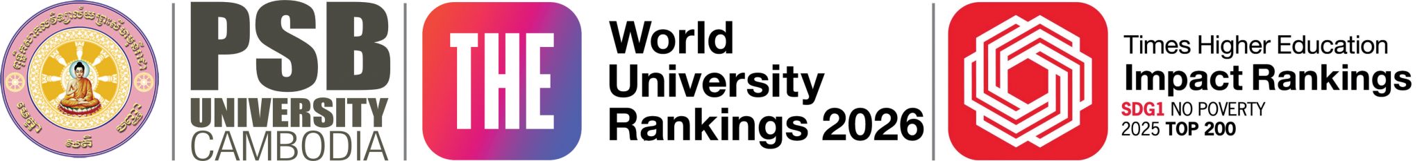 About Us – PSBU International