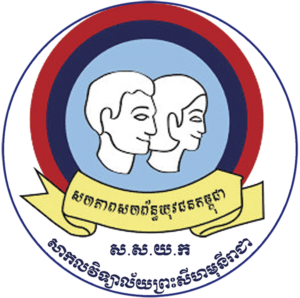 Our Partners – PSBU International